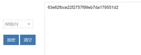 2023 Shctf山河ctf 校外赛道 Csdn博客 2023 Shctf山河ctf 校外赛道 Csdn博客