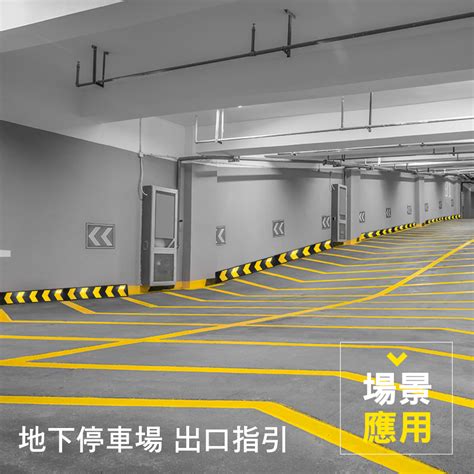 MIT CRP1000 路燈電線桿防撞條 1000 200 7 5mm 錫特工業 SEATTOOLS
