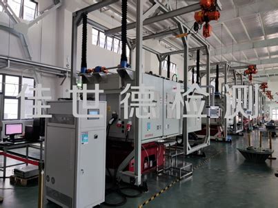 温度 湿度 振动综合试验 江苏佳世德检测技术有限公司