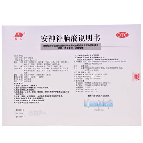 产品图库