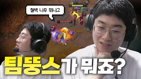 제우스의 잔잔한 소통방송 Youtube
