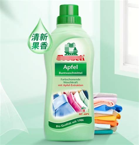 High Efficiency Natural Laundry Detergent China High Efficiency And