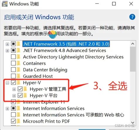 Win10下Docker Desktop k8s安装 windows10 配置 kubernetes for docker desktop