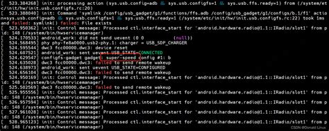 2023 11 03 Android Linux 如何从log信息查看接入的usb设备是usb30 还是usb20，log 会有super