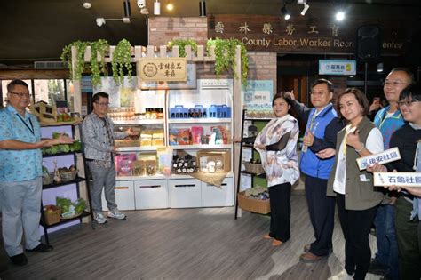 雲林農村社區 產業創新加值饗宴 地方 Nownews今日新聞