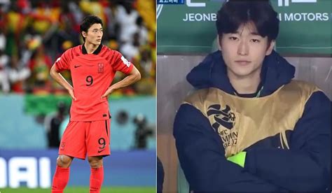 ¿quién Es Cho Gue Sung El 9 De Corea Del Sur Considerado El Más Mino