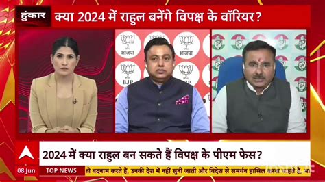 Dr Luttapi On Twitter Rt Aloksharmaaicc स्मृति जी को 2014 से पहले