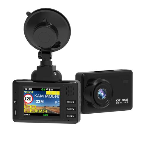 Karadar K618sg Radar Detector Signature Combo Car Dvr Gps Antiradar ...