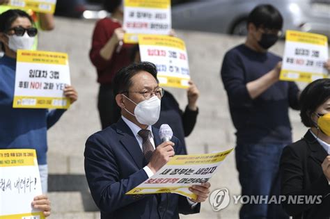 정의당 임대차3법 폐지·축소 비판 연합뉴스