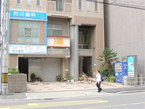 村川歯科医院に山田上田竹田でお邪魔しましたw神戸市西区の予防歯科ならたかしデンタルクリニック