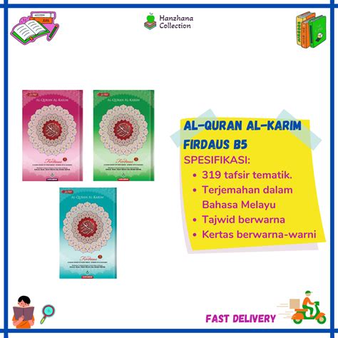 Al Quran Al Karim Firdaus B5 By Karya Bestari Shopee Malaysia