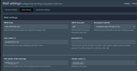 Mail Not Sent Normally · Issue 4506 · Pterodactylpanel · Github