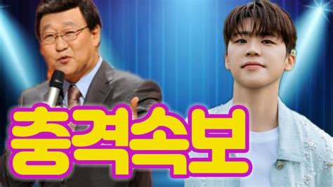 핫 가요무대 무대에서 박지현 빛난다 그의 실력이 너무 좋다 Tv조선은 왜 이렇게 음악적 재능을 낭비하는 걸까요
