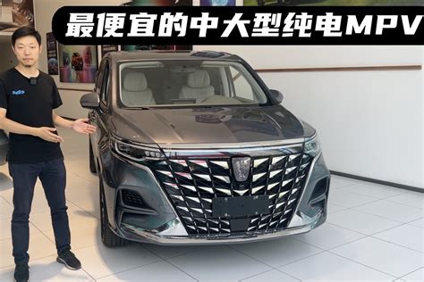 气势不输埃尔法，百公里只需5块钱，4 7座自由切换，什么车？凤凰网视频凤凰网