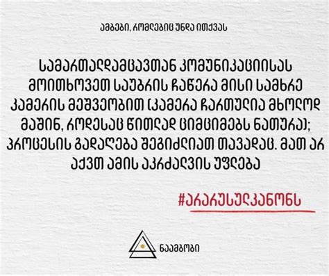 Naambobi On Linkedin Dhvj5x8j