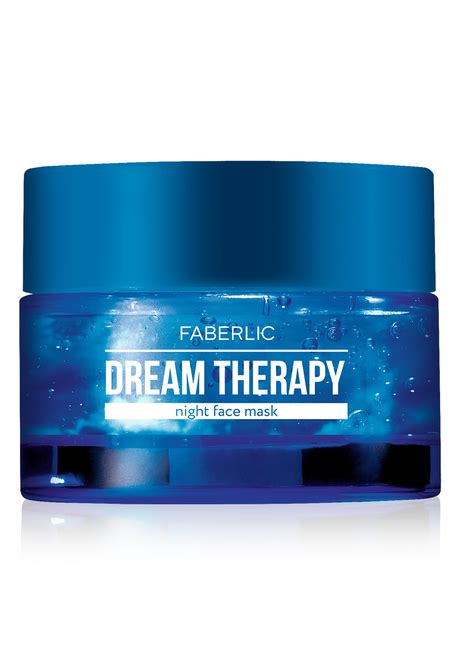 Маска для лица ночная Dream Therapy купить, отзывы, фото, доставка ...