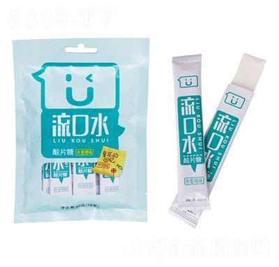 酸片糖图片 酸片糖品牌图片 酸片糖图片大全 火爆食品饮料招商网