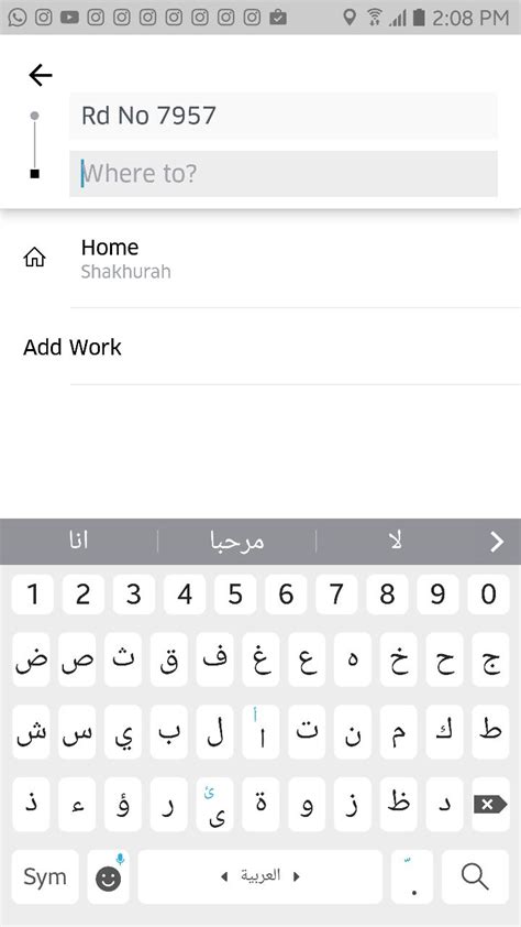 Deeplinking To Uber App Fails Setting Location Of Pickup And Drop Off Android Stack Overflow