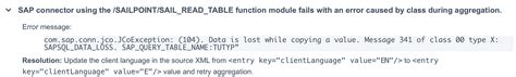 sap direct entitlement aggregation error isc discussion and questions