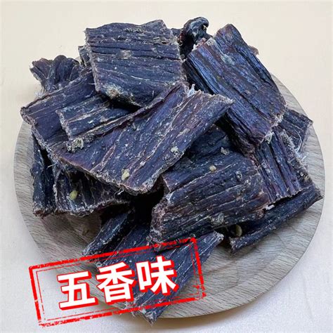青海特产正宗风干青花椒超干牛肉干西宁手撕耗牛肉干麻辣虎窝淘
