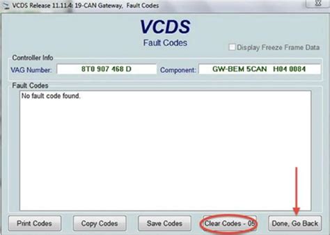 Remove Check Software Version Management Error