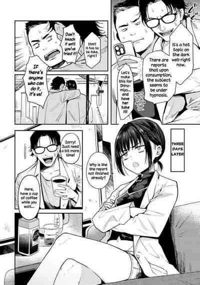 Shinomiya Rika No Saimin Report Rika Shinomiyas Hypnosis Report