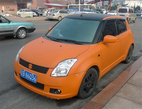 Color Orange Swift