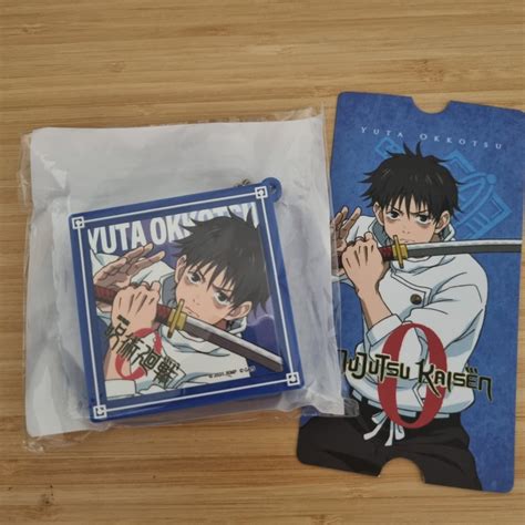 Cập Nhật Với Hơn 97 Seiyuu Okkotsu Yuta đẹp Nhất Vietmind Edu