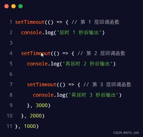 23vue3铺垫知识——es6模块化与异步编程高级用法