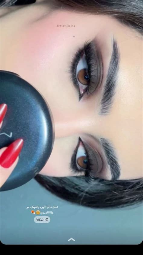 Pin By Futurepossibility Faceless Ma On Makeup Looks Smokey Eye