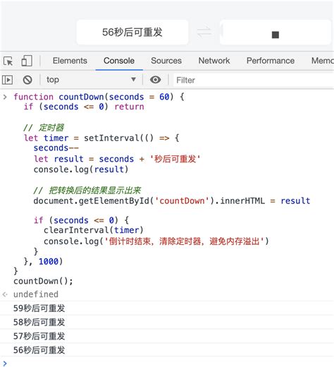 使用setinterval实现倒计时功能日常项目开发过程中,常常有使用定时器实现倒计时功能的需求。本文将介绍如何通过使用 掘金 使用setinterval实现倒计时功能日常项目开发过程中,常常有使用定时器实现倒计时功能的需求。本文将介绍如何通过使用 掘金