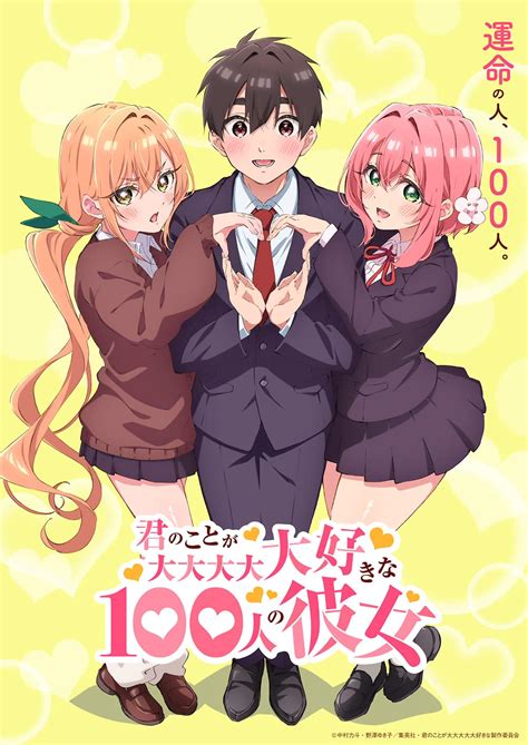 The 100 Girlfriends Who Really Love Nano Eiai Te Hechizará En Avance