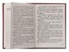 Орденская книжка (тип 1, вариант 1939 года). СССР, копия купить в ...