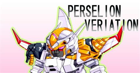 Prw2 【prw2】ペルセリオン・バリエーション【prw2コレクション】 夢乃杜のマンガ Prw2メカ 民間義勇軍 Sd Pixiv