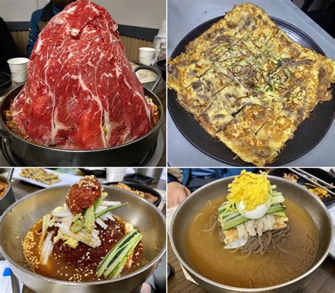 현지인 추천 진주 금산 맛집 진주냉면 산홍 메뉴 및 가격 산더미 물갈비 육전 네이버 블로그