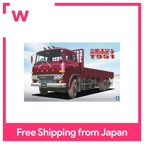 Aoshima Bunka Kyozai 132 Heavy Freight Series No15 Mitsubishi Fuso