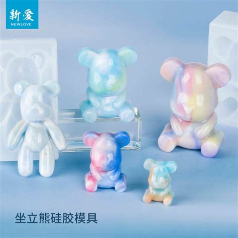 台灣出貨火漆印章暴力熊diy手工半立體動物硅膠模具飾品大小熊暴力熊掛飾 蝦皮購物