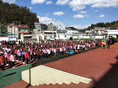 兴义市七舍镇中学兴义市兴铭学校大山谷图库