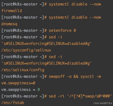 Kubeadm方式安装 Csdn博客