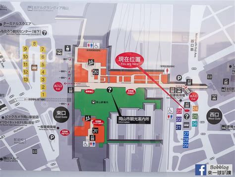 日本岡山車站設施、岡山路面電車巴士搭車處、岡山車站寄物 來一球叭噗