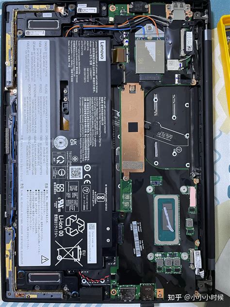 Thinkpad X1 Carbon 2022开机慢及卡顿问题 知乎