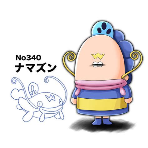 ポケ擬シリーズその163 KURO