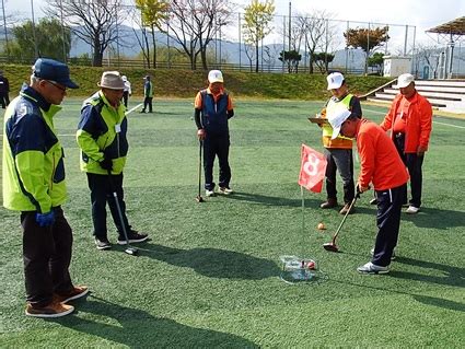제3회 양평군수배 그라운드 골프대회 개최