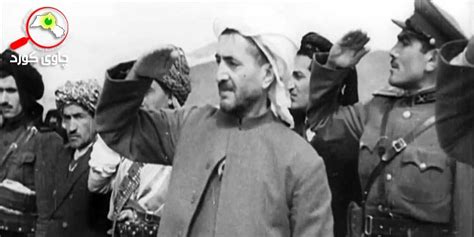 کۆماری کوردستان 78 ساڵ پاش بوونیادنان و که‌وتن Chawy Kurd