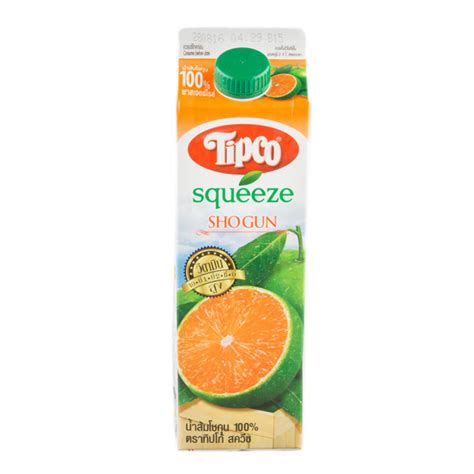 Tipco Shogun Orange Juice 1lit Afra Trading Agency