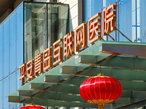 全国已设置审批1100余家互联网医院 线上线下一体化医疗服务模式初步形成焦雅辉