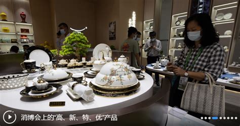 第五届进博会世界500强和行业龙头回头率近90老辰光