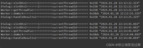 Qt线程高级应用qthread高级 Csdn博客