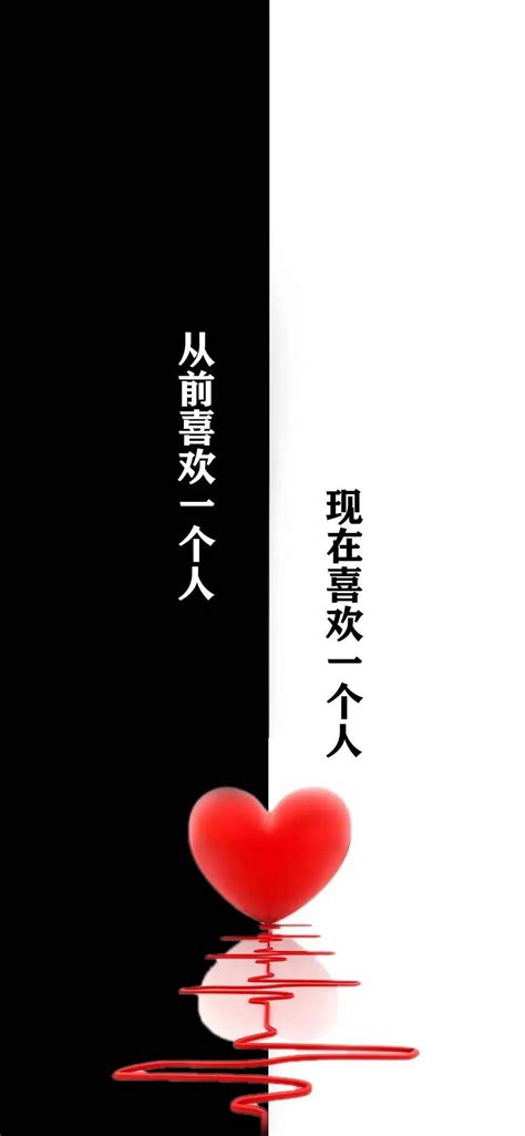聊天背景 霸气主题聊天背景 霸气黑暗 伤感说说吧