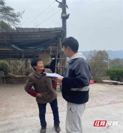 永定区谢家垭乡开展民族团结进步宣传活动 腾讯新闻